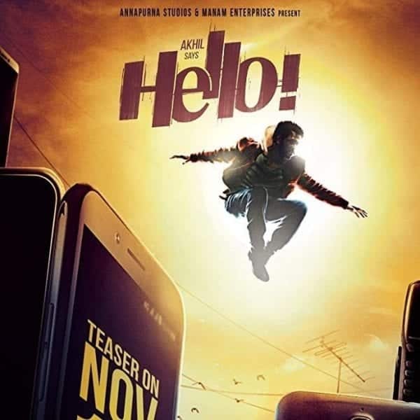 Hello (2017) - FAMES