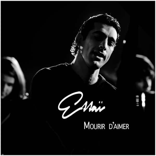 Mourir d'aimer - Single (2017) - FAMES